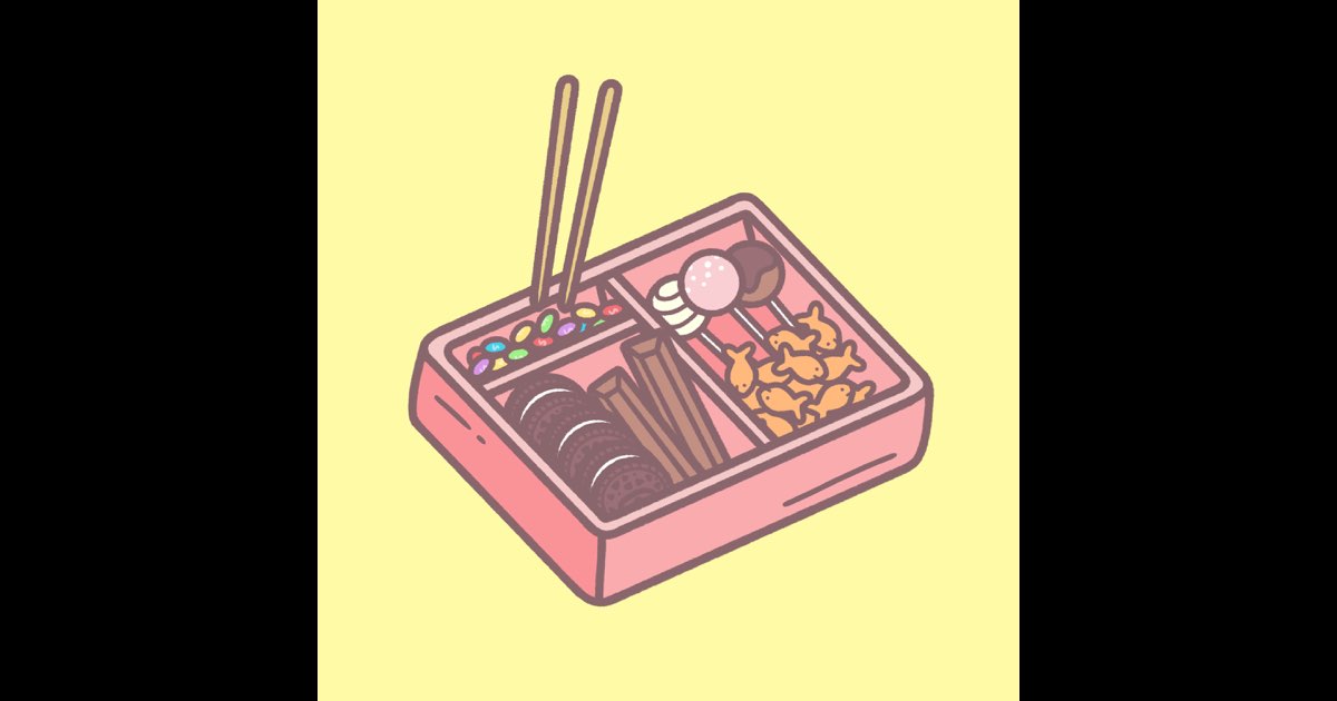 ‎the snack that smiles back (feat. raychel jay) - Single - Album by ...