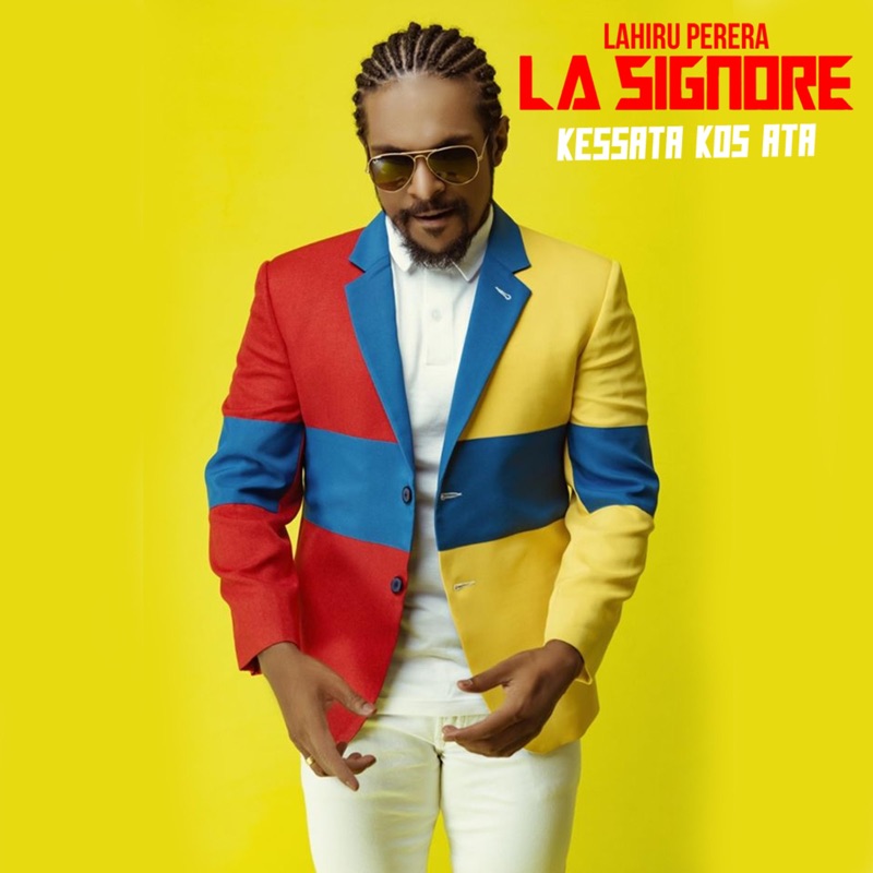 Kessata Kos Ata - La Signore: Song Lyrics, Music Videos & Concerts