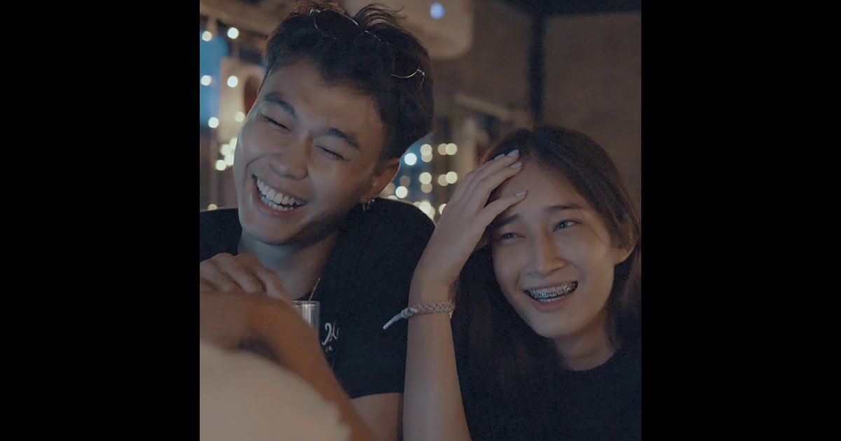 ‎อะไรก็รัก (feat. M-Flow) - Single - Album by Doper - Apple Music