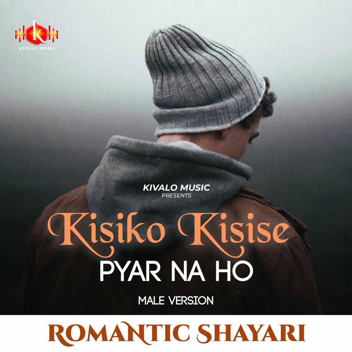 ‎Romantic Shayari Kisiko Kisi Pyar Na Ho Male - Single - Album by ...
