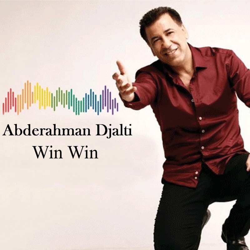 Ya Salam Ala Saraha - Abderahman Djalti: Song Lyrics, Music Videos & Concerts