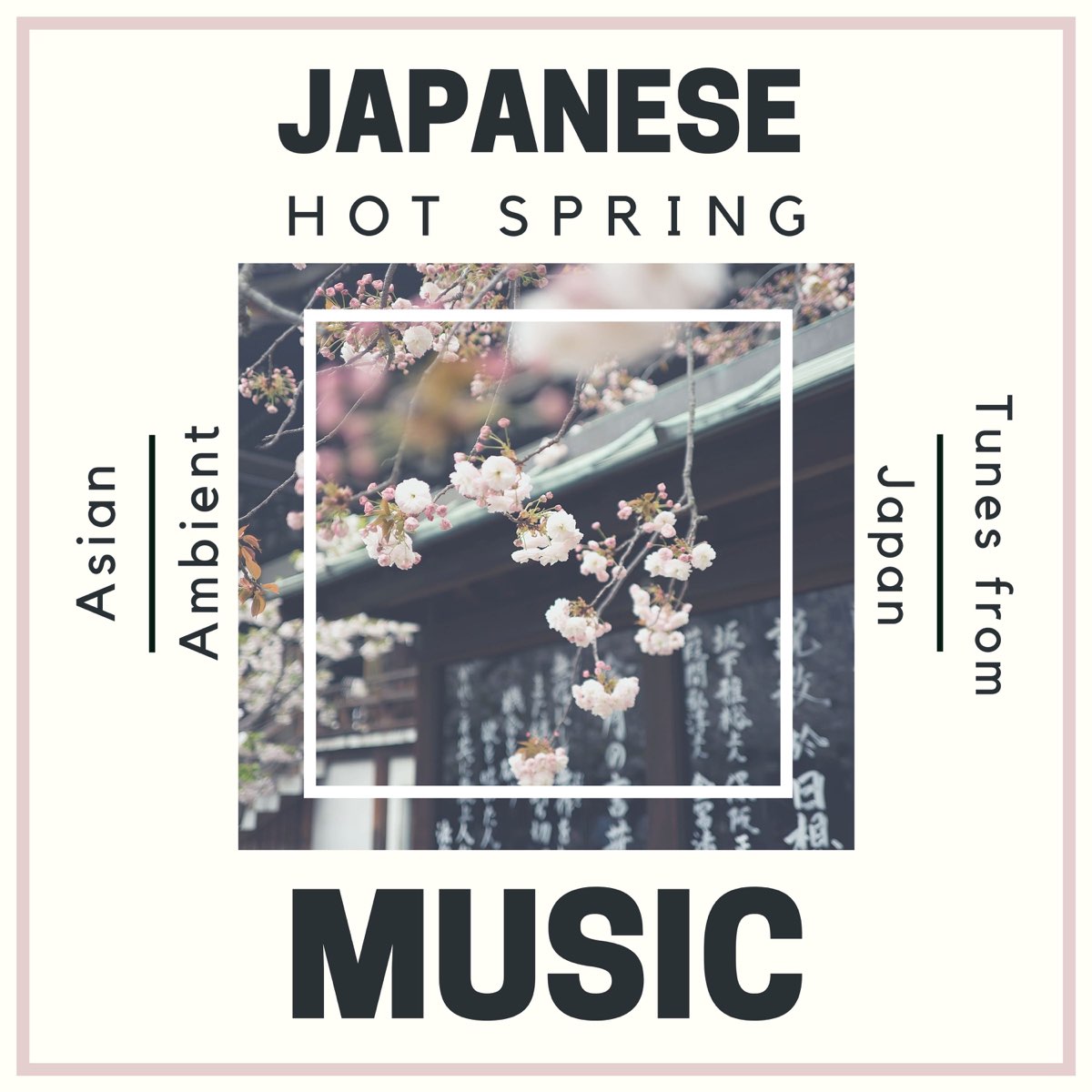‎Japanese Hot Spring Music - Asian Ambient, Modern Folk Tunes from ...