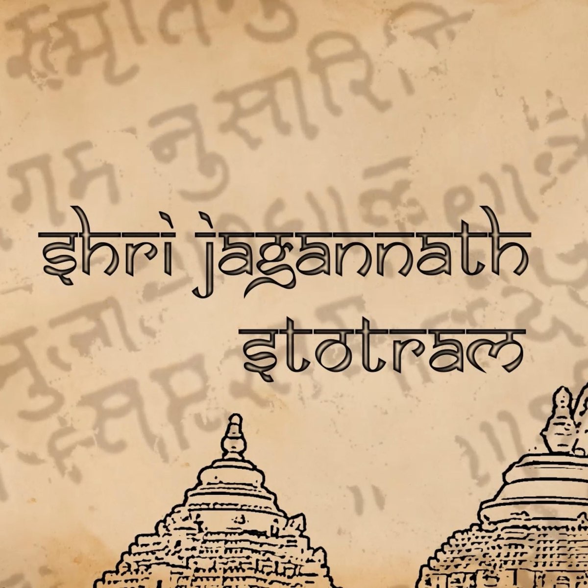 ‎Shri Jagannath Stotram (feat. Ananya Bhat) - EP - Album by Divakar ...