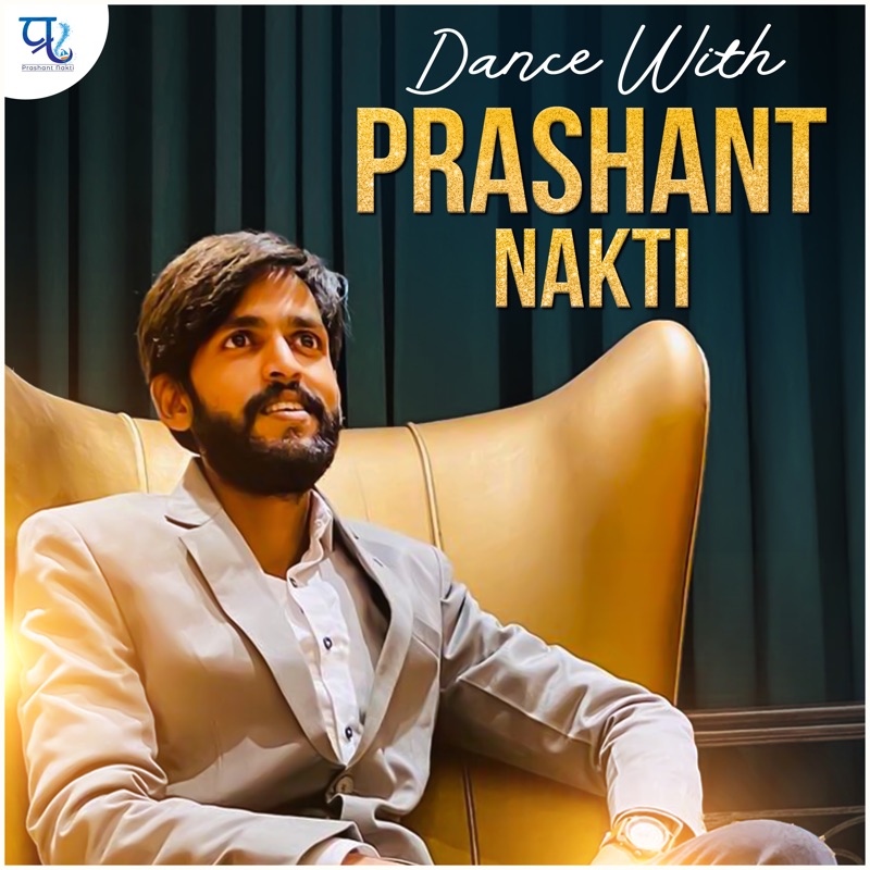 Majhi Baay Go (feat. Nick Shinde) - Prashant Nakti, Keval Walanj & Sonali Sonawane: Song Lyrics ...