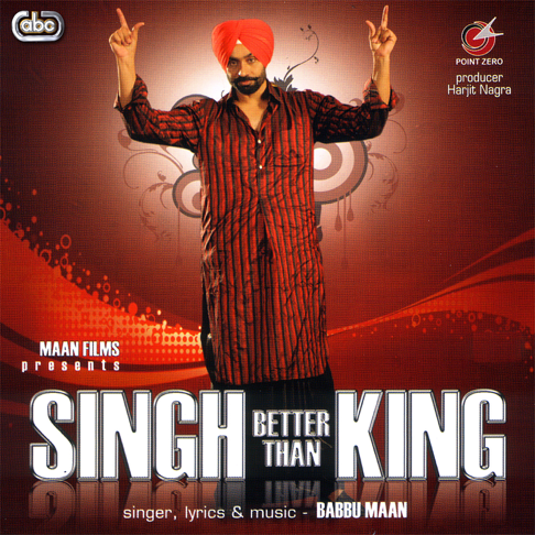 Babbu Mann New Film