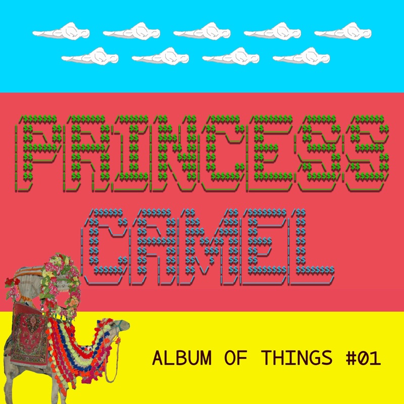 Ououo (feat. Işık Üstündağ) - Princess Camel: Song Lyrics, Music Videos ...