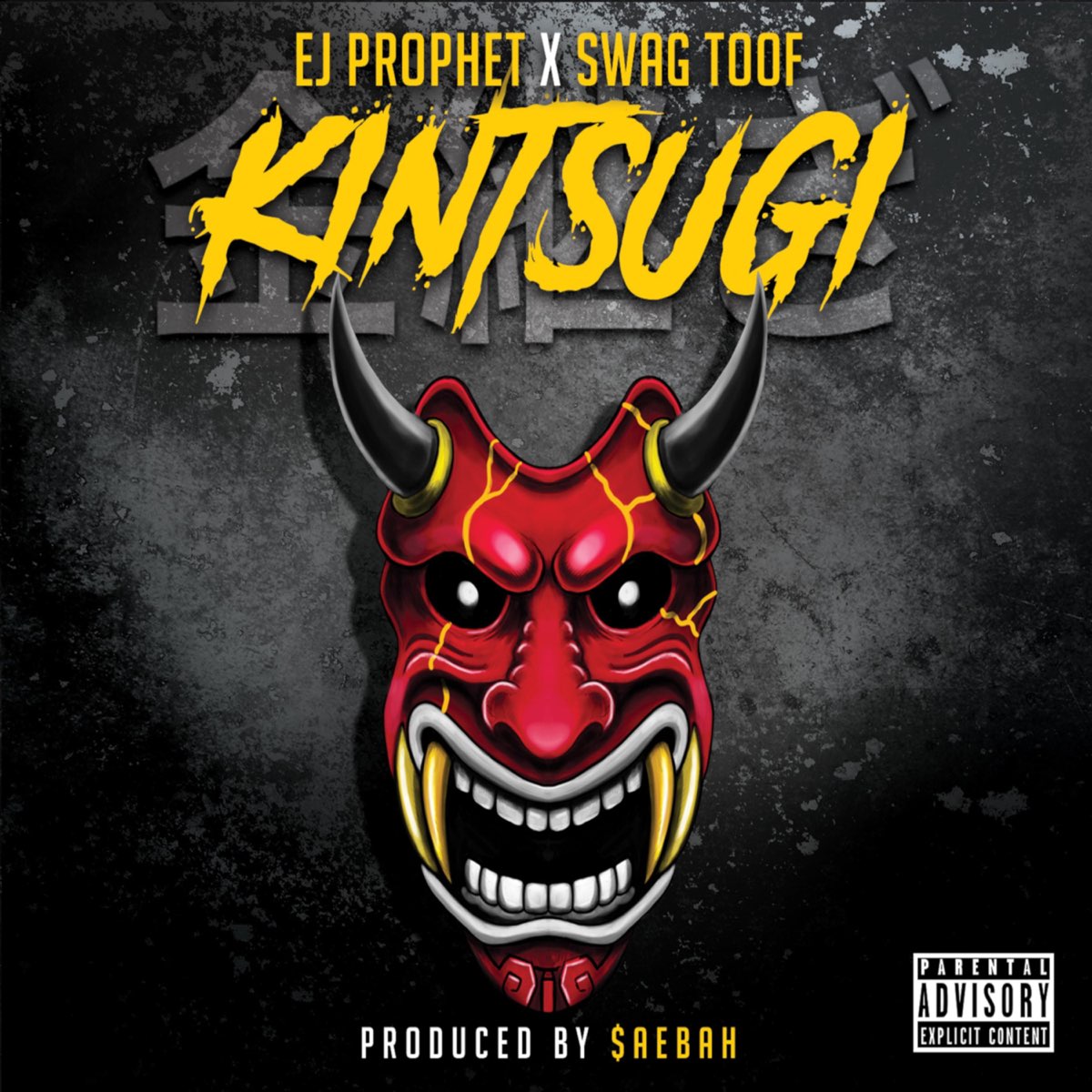 ‎Kintsugi - Album by Swag Toof, EJ Prophet & $aebaH - Apple Music