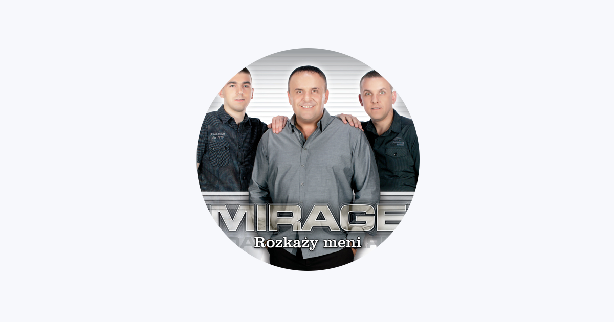 ‎Mirage - Apple Music