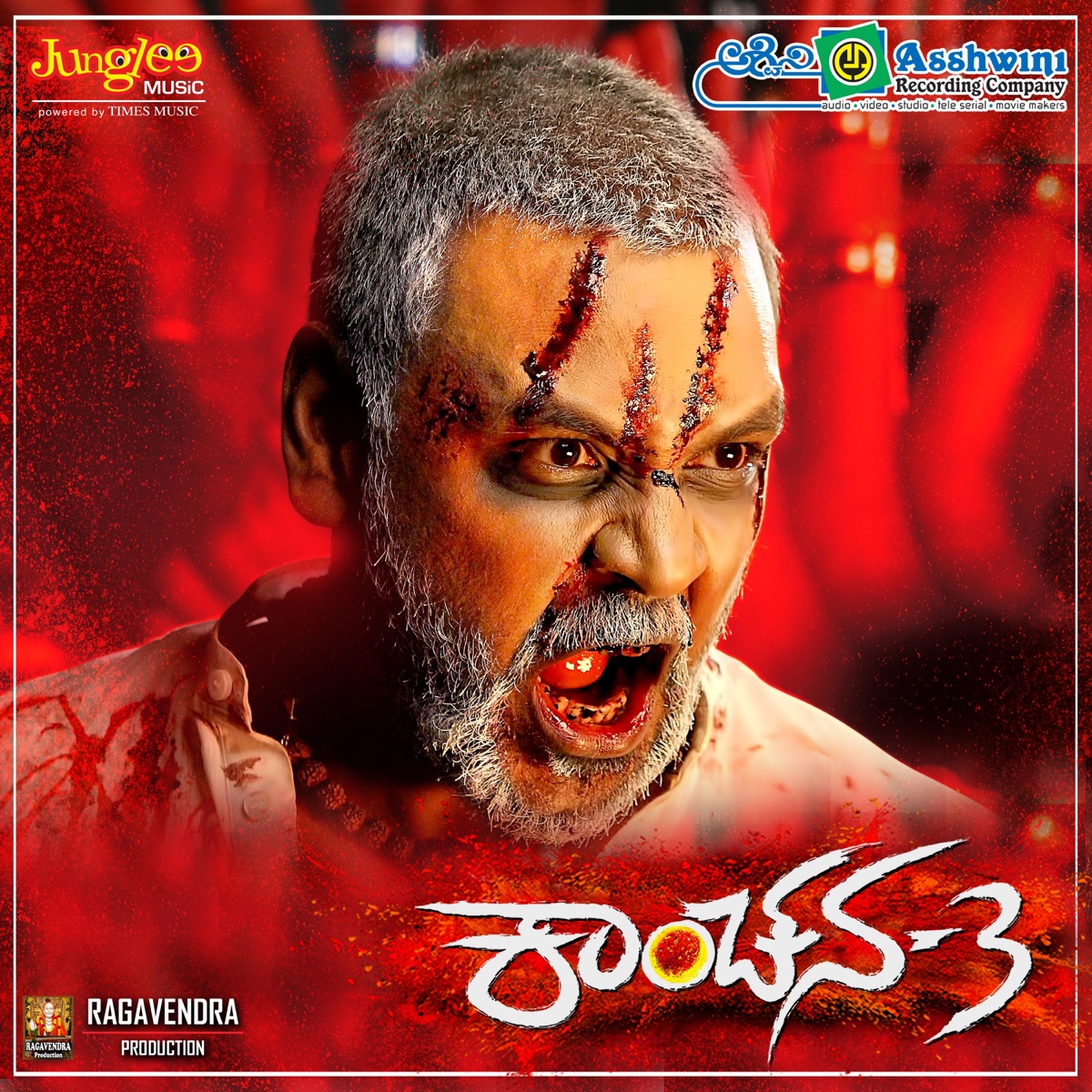 Kanchana 3 Original Motion Picture Soundtrack EP Album by Doopaadoo Apple Music