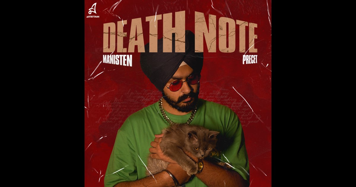 ‎Death Note - Single - Album by Manisten & PRECET - Apple Music