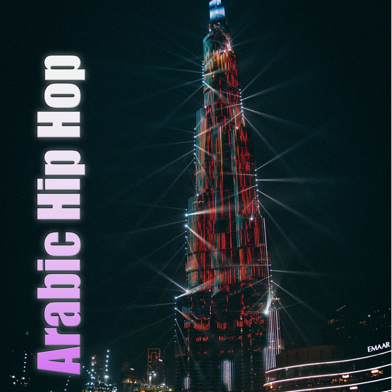 Arabic Hip Hop - MaaruLOVE: Song Lyrics, Music Videos & Concerts