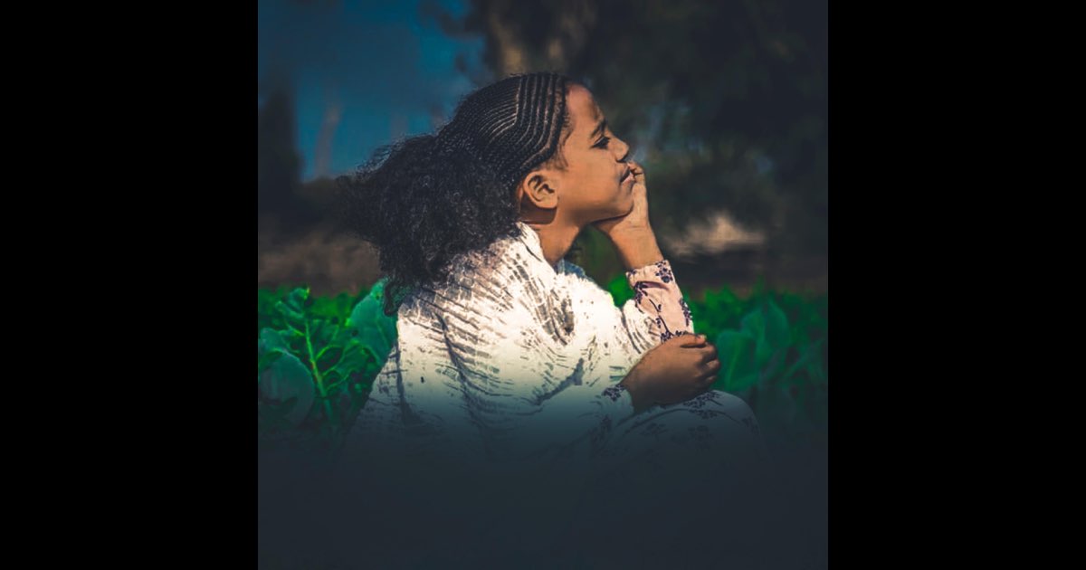 ‎Bahlawi - Album by HTMONA - Apple Music