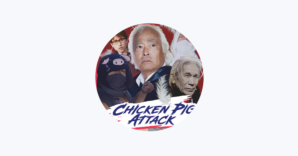 ‎Takeo Ischi - Apple Music