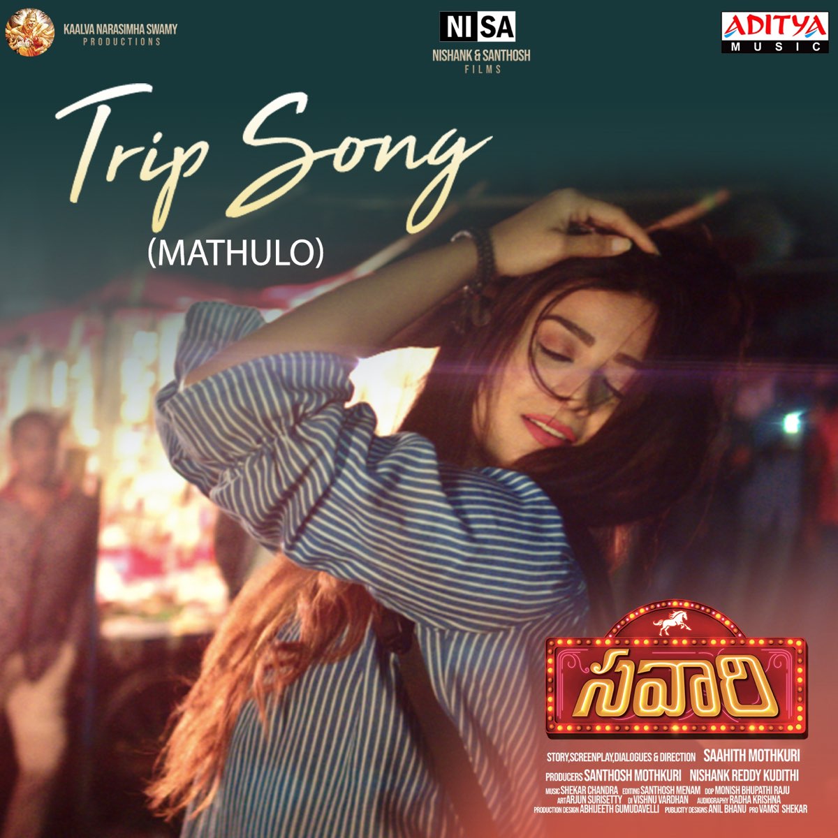 ‎Trip Song (From "Savaari") - Single - Album by Shekar Chandra - Apple ...