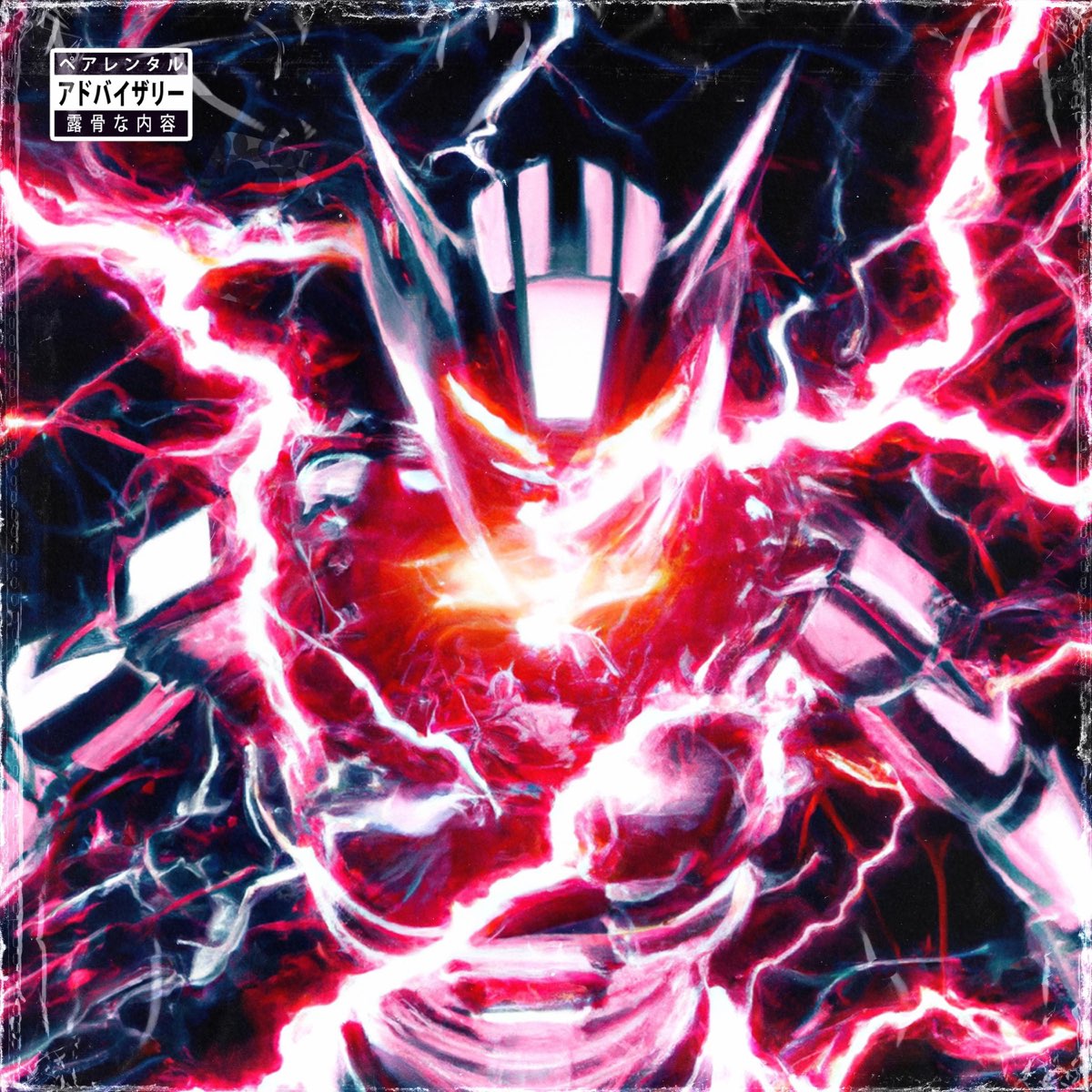 ‎Ai (Artificial Intelligence) - Album by Aivin - Apple Music