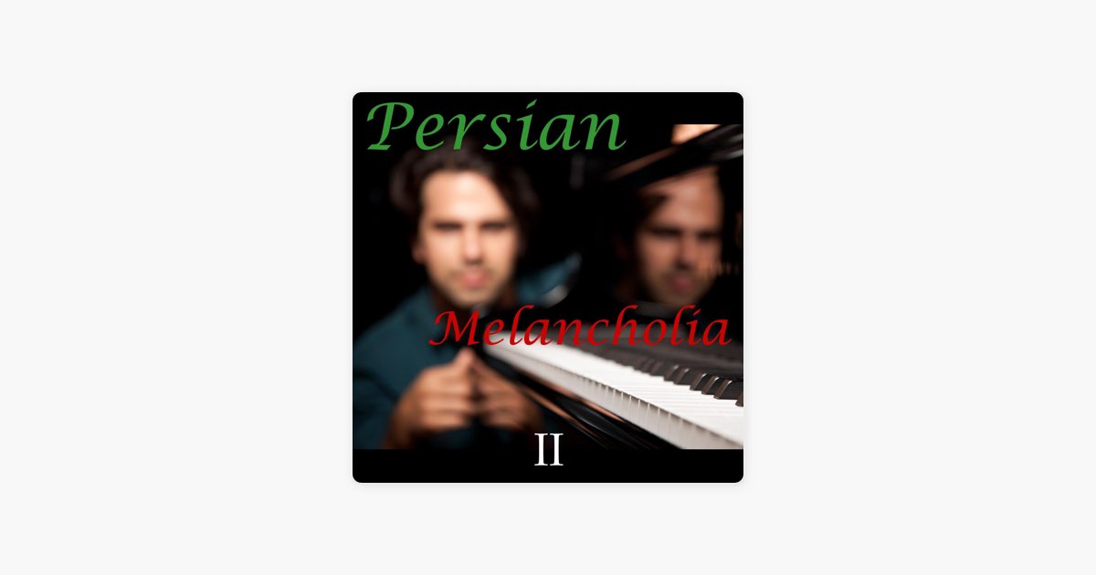 ‎Emshab Dar Sar Shoori Daram – Song by Mohsen Karbassi – Apple Music