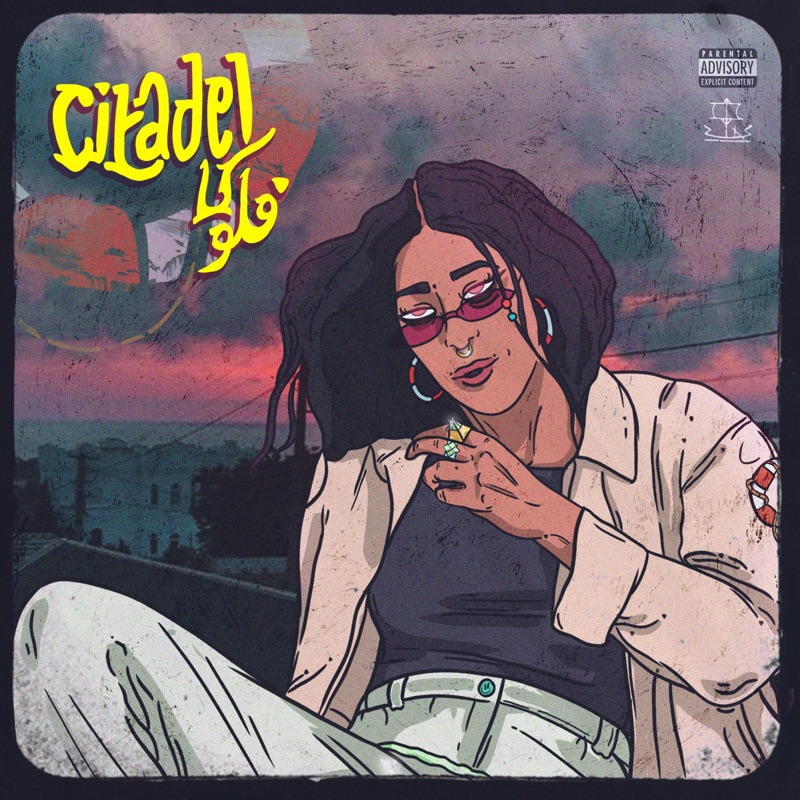 Citadel - Felukah: Song Lyrics, Music Videos & Concerts