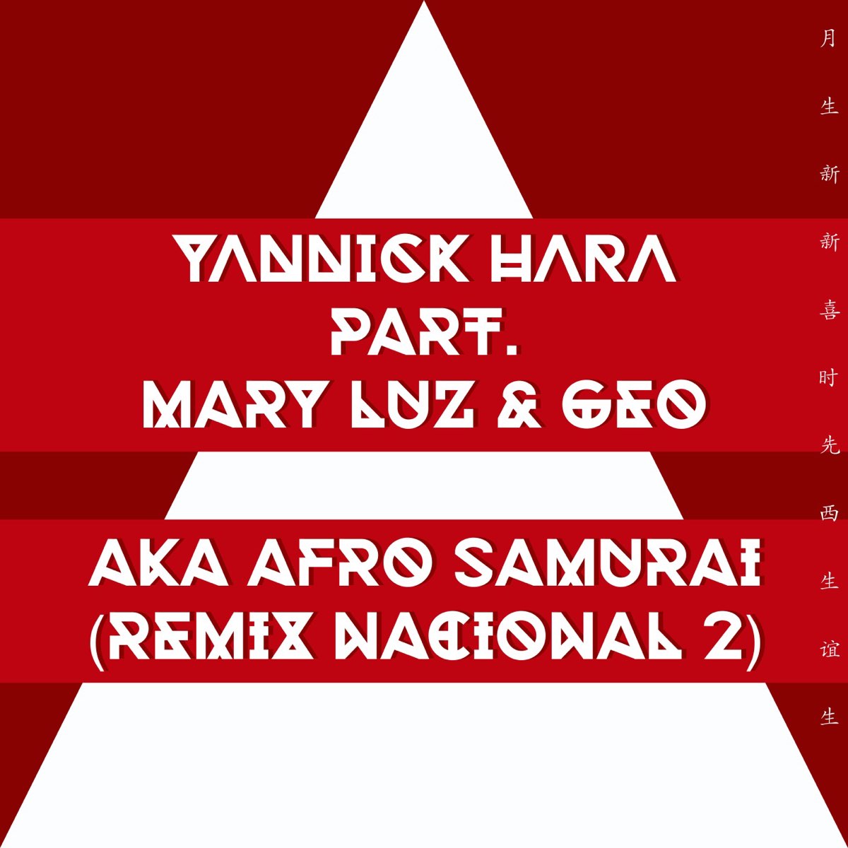 ‎AKA Afro Samurai (Remix Nacional 2) [feat. Mary Luz & Geo] - Single ...