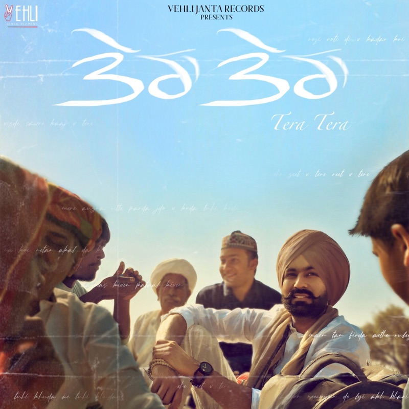 Tera Tera - Tarsem Jassar: Song Lyrics, Music Videos & Concerts