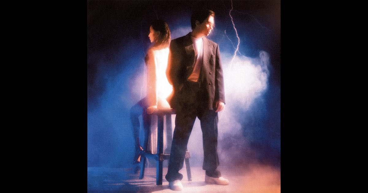 ‎ФЕРОМОН - Album by M'Dee - Apple Music