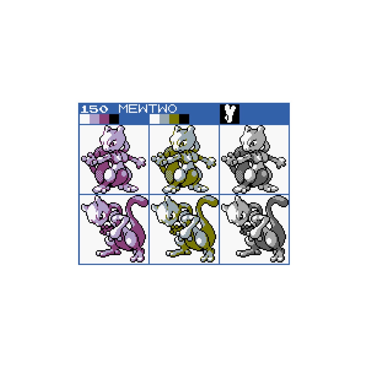 Mewtwo Sprite Sheet