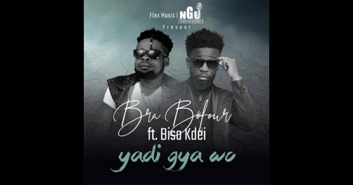 ‎Azonto Ghost (feat. Bisa Kdei) [Yadi Gya Wo] - Single - Album by Bra ...