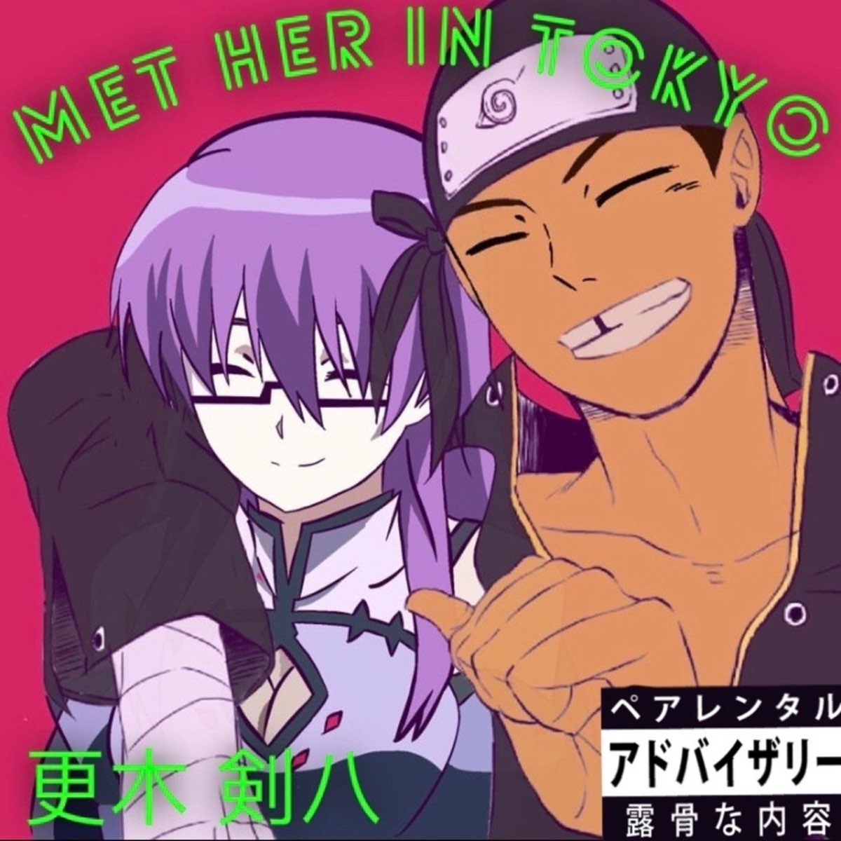 ‎Met Her in Tokyo - Single - Album by Kempachii - Apple Music