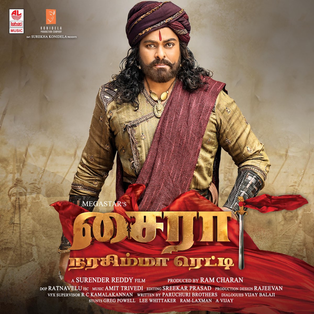 ‎Syeraa Narasimha Reddy (Original Motion Picture Soundtrack) - EP - Album by Amit Trivedi ...