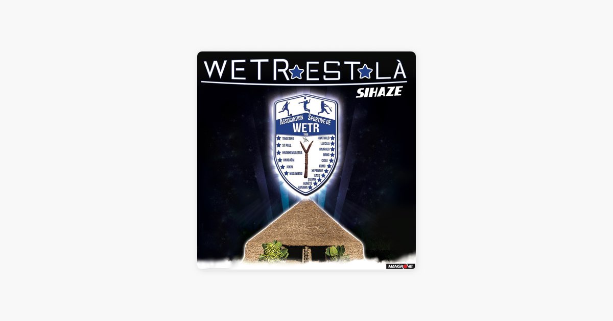 ‎Elam - Canción de Yomerev - Apple Music