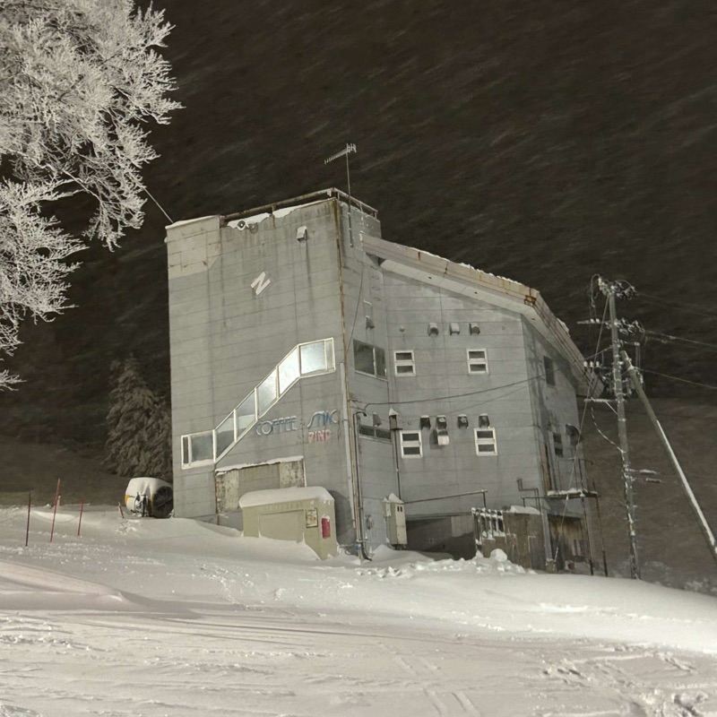 Going Up - nylan: Song Lyrics, Music Videos & Concerts