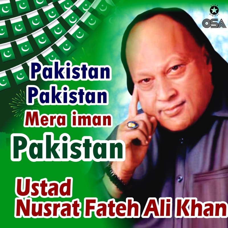 Pakistan Pakistan Mera Iman Pakistan - Nusrat Fateh Ali Khan: Song ...