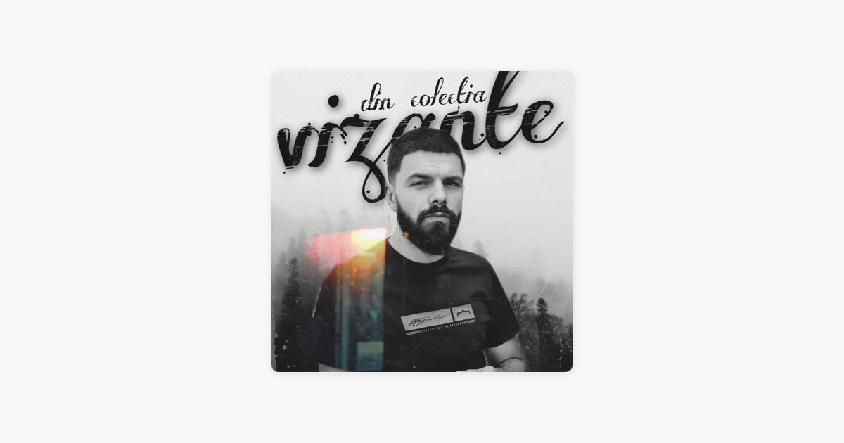 ‎Пісня «Leila, O Alta Poveste» — Vizante — Apple Music