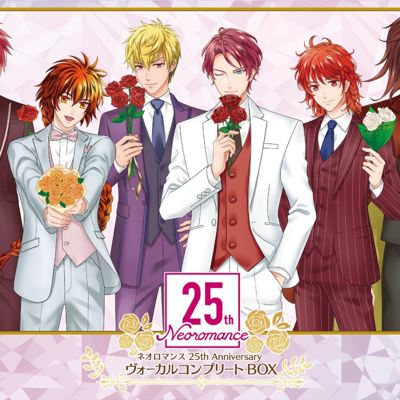 Asu heno Parade Rayne Solo Version - Rayne Charactor Voice Hiroki ...