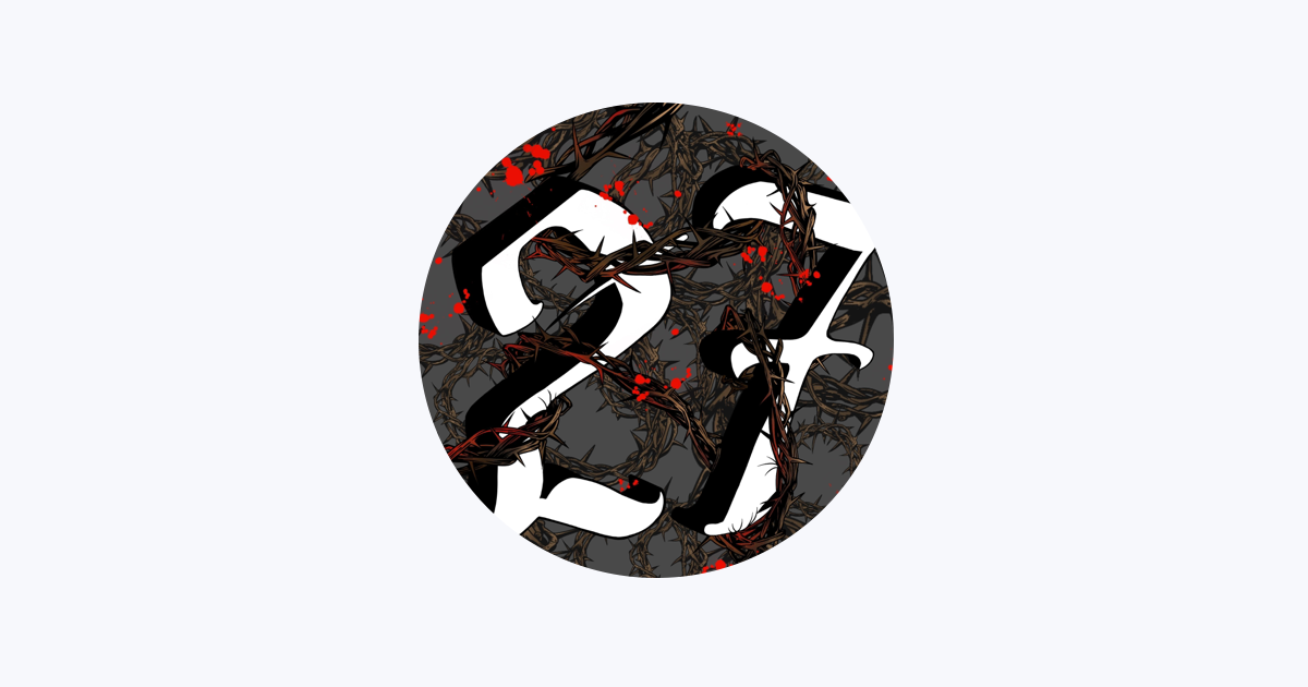 ‎Gizmo en Apple Music