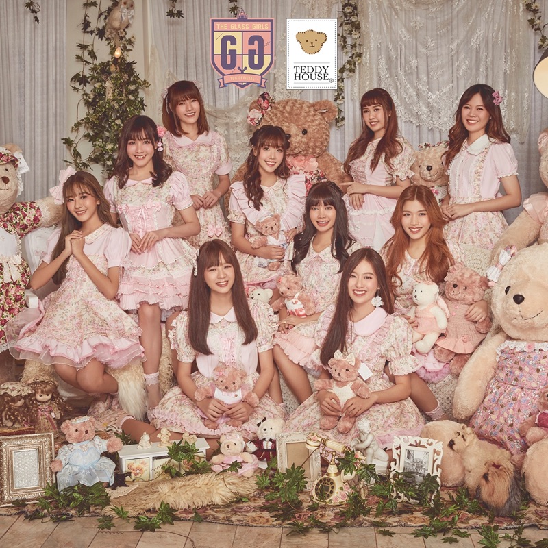 ขอบคุณที่คิดถึงกัน - The Glass Girls: Song Lyrics, Music Videos & Concerts