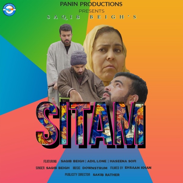 Aalmik Tajdaaro Official Kashmiri Naat Saqib Beigh Rashid Jahangir 2022 ...