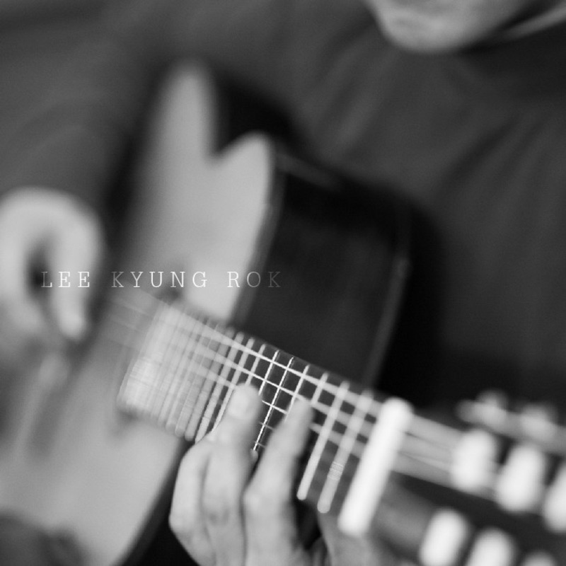 여름밤 하늘 별 - Kyung Rok Lee: Song Lyrics, Music Videos & Concerts