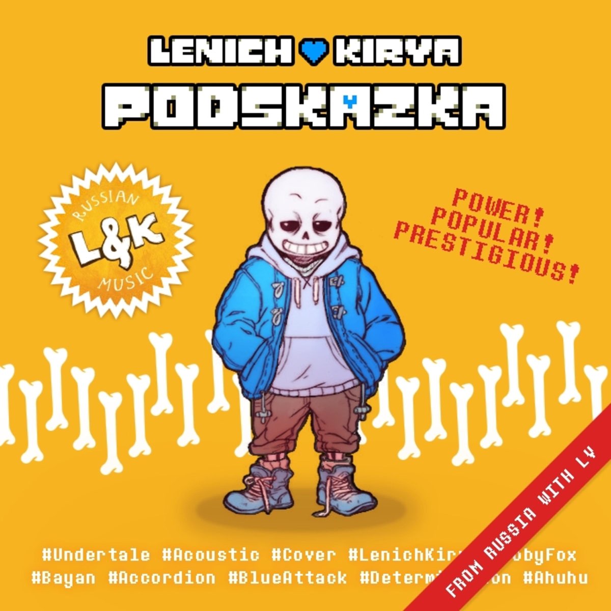 ‎Podskazka: Undertale Covers - Album by Lenich & Kirya - Apple Music