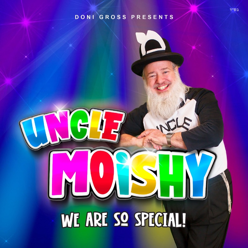 Friendship - Uncle Moishy: Song Lyrics, Music Videos & Concerts