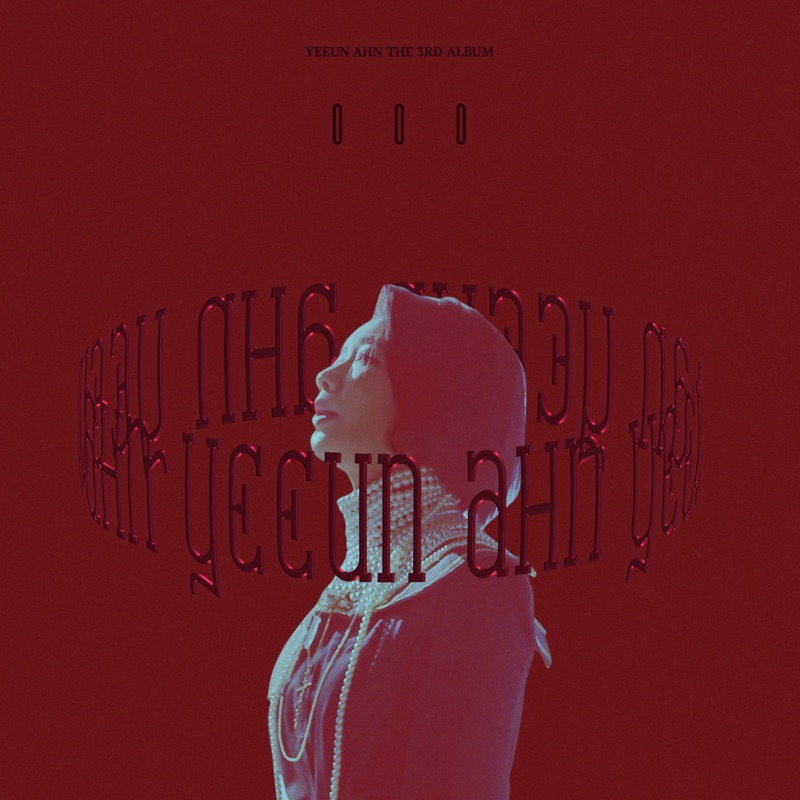 Light - Ahn Ye Eun: Song Lyrics, Music Videos & Concerts