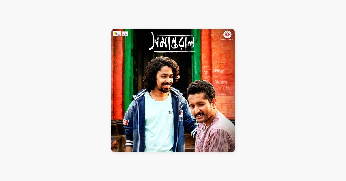 ‎Tui Chunli Jakhan – Song by Arijit Singh & Shreya Ghoshal – Apple Music