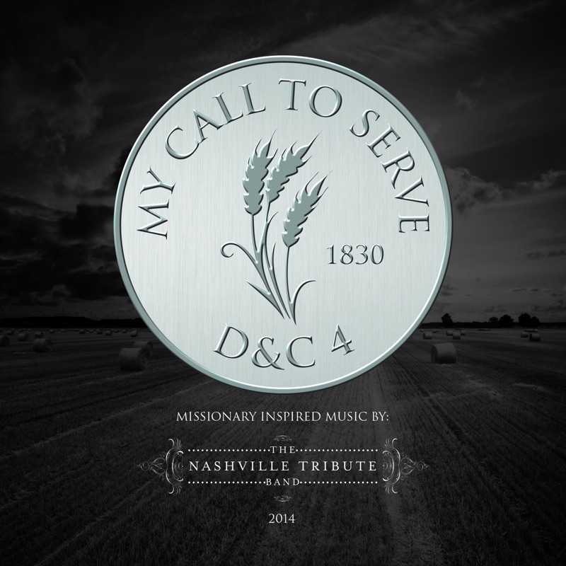 Daughters of the Promise (feat. Josie Deere & Cardin Lopez) - Music ...