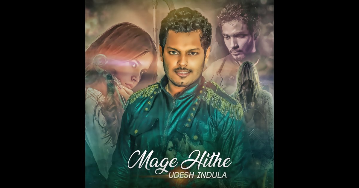 ‎Mage Hithe - Single - Album by Udesh Indula - Apple Music