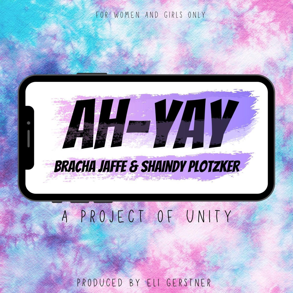 ‎Ah-Yay - Single - Album by Bracha Jaffe & Shaindy Plotzker - Apple Music