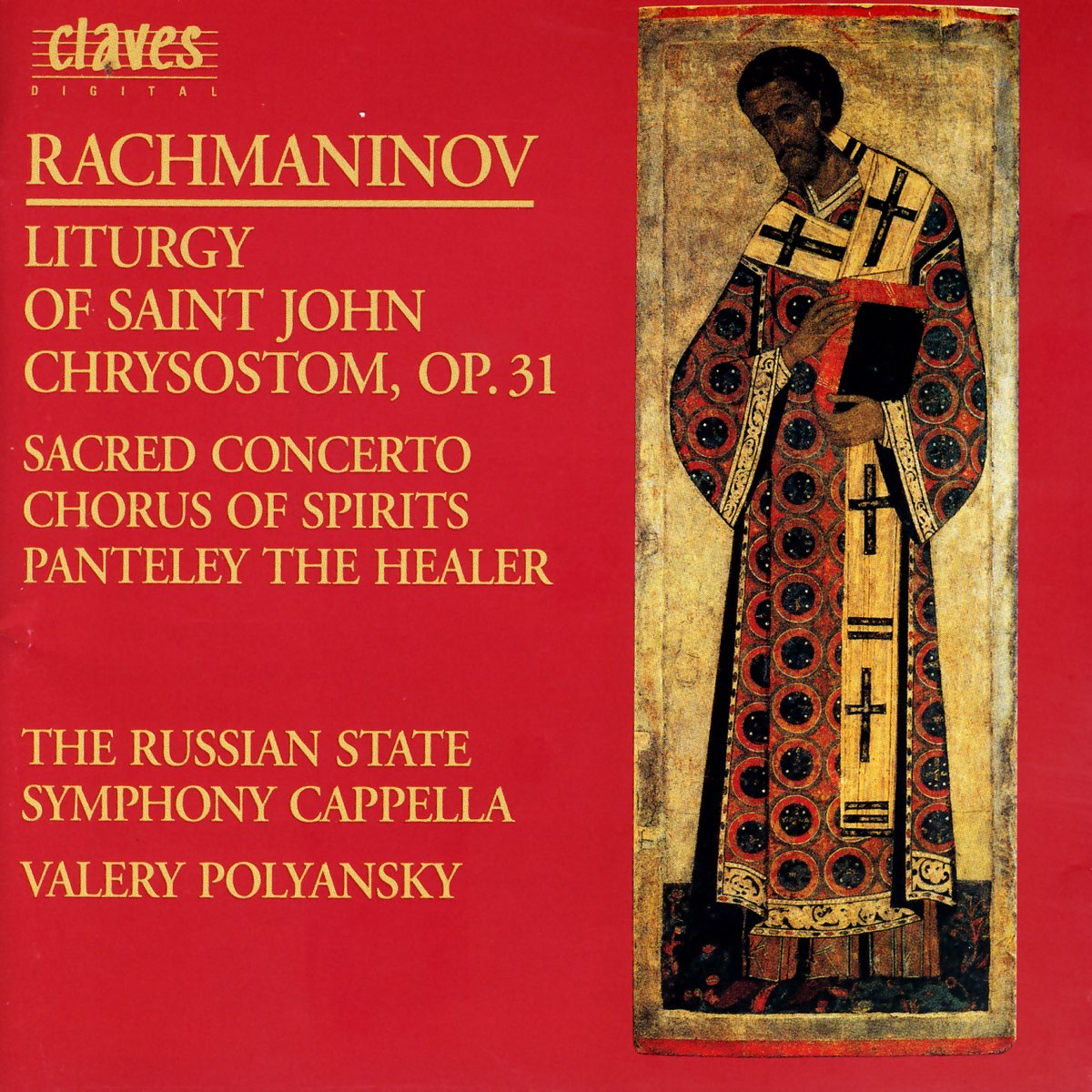 Rachmaninoff: Liturgy of St. John Chrysostom, Op. 31 - O Mother of God; Vigilantly Praying ...