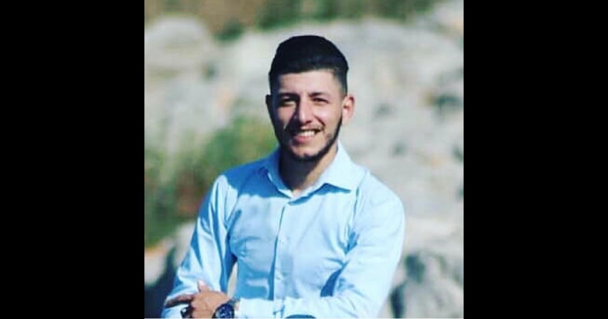 ‎Zin Narif - Single - Album van Simo Rai - Apple Music