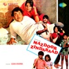 Hindi Film Songs - Mazdoor Zindabaad (1976) | MySwar
