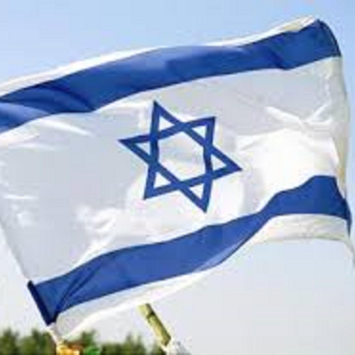 ‎Am Israel Haï - Single - Album by Anlan Meki - Apple Music