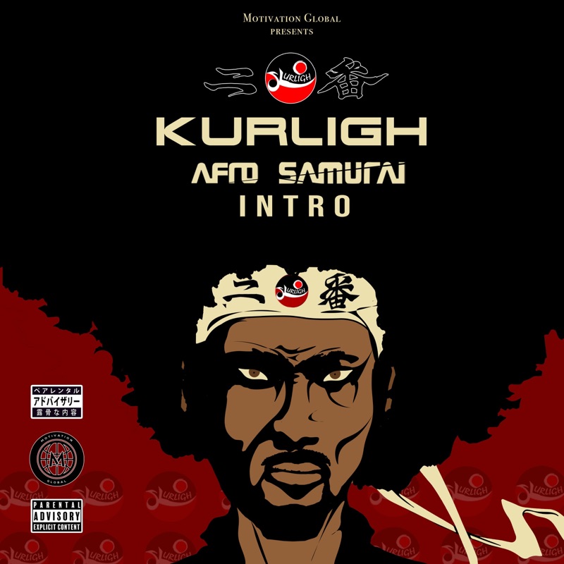 Afro Samurai Intro - Kurligh: Song Lyrics, Music Videos & Concerts
