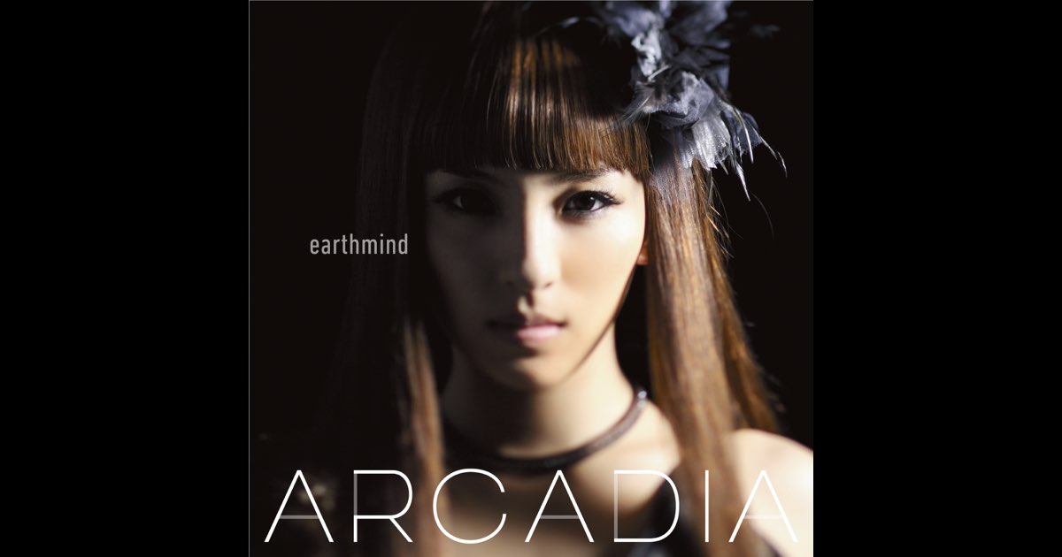 ‎ARCADIA - Album by Earthmind - Apple Music